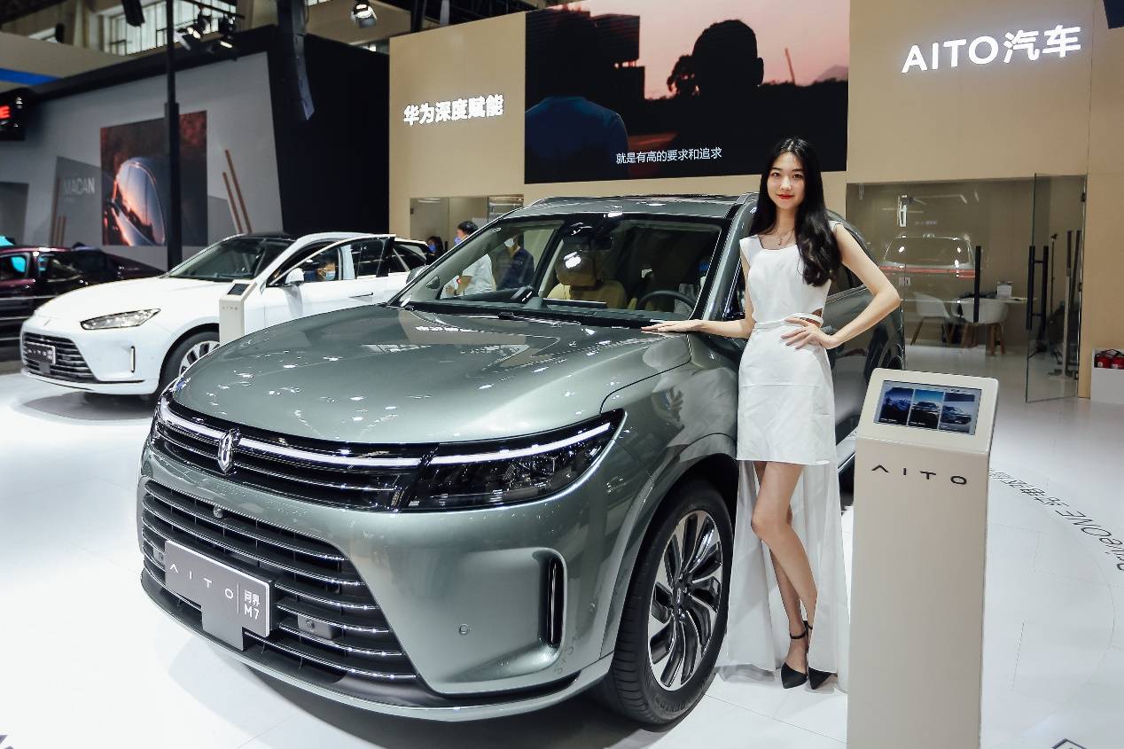 AITO全系车型重磅亮相哈尔滨春季车展，意想不到的惊喜购车福利现场揭秘_搜狐汽车_搜狐网