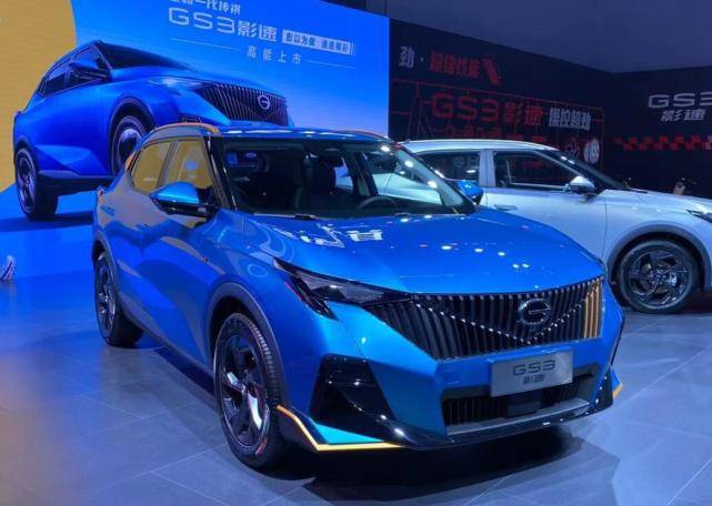 10万SUV爆款！影系列新成员，全新传祺GS3·影速售8.58万起_搜狐汽车_搜狐网