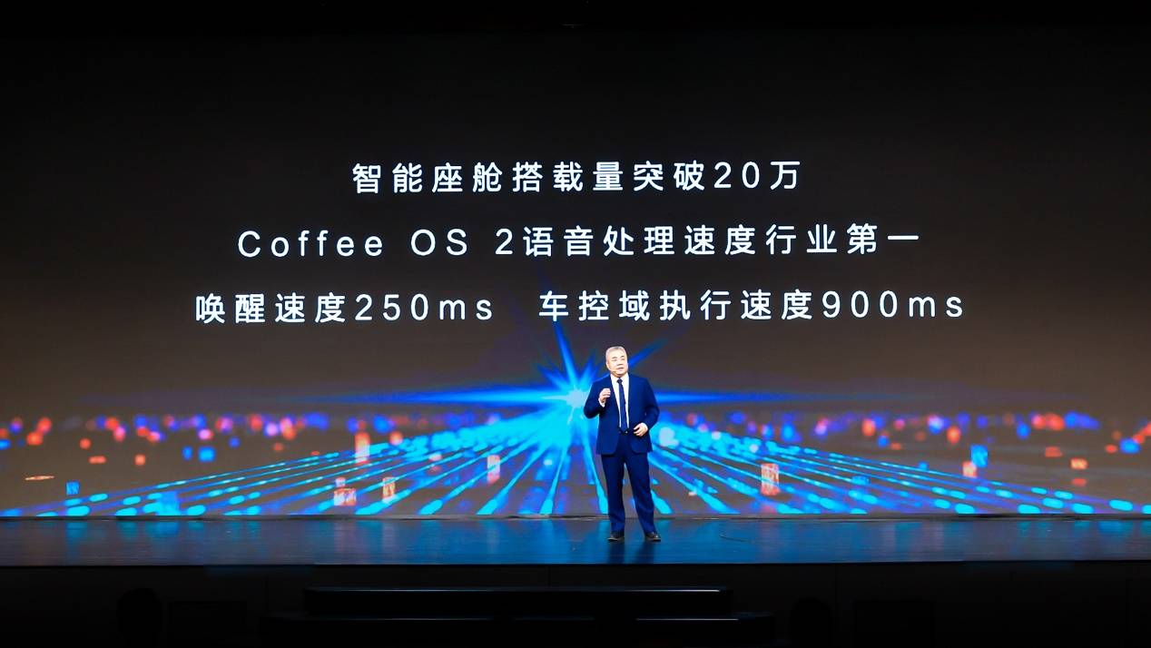 长城汽车森林生态成果爆发 发布全新智能四驱电混技术Hi4_搜狐汽车_搜狐网