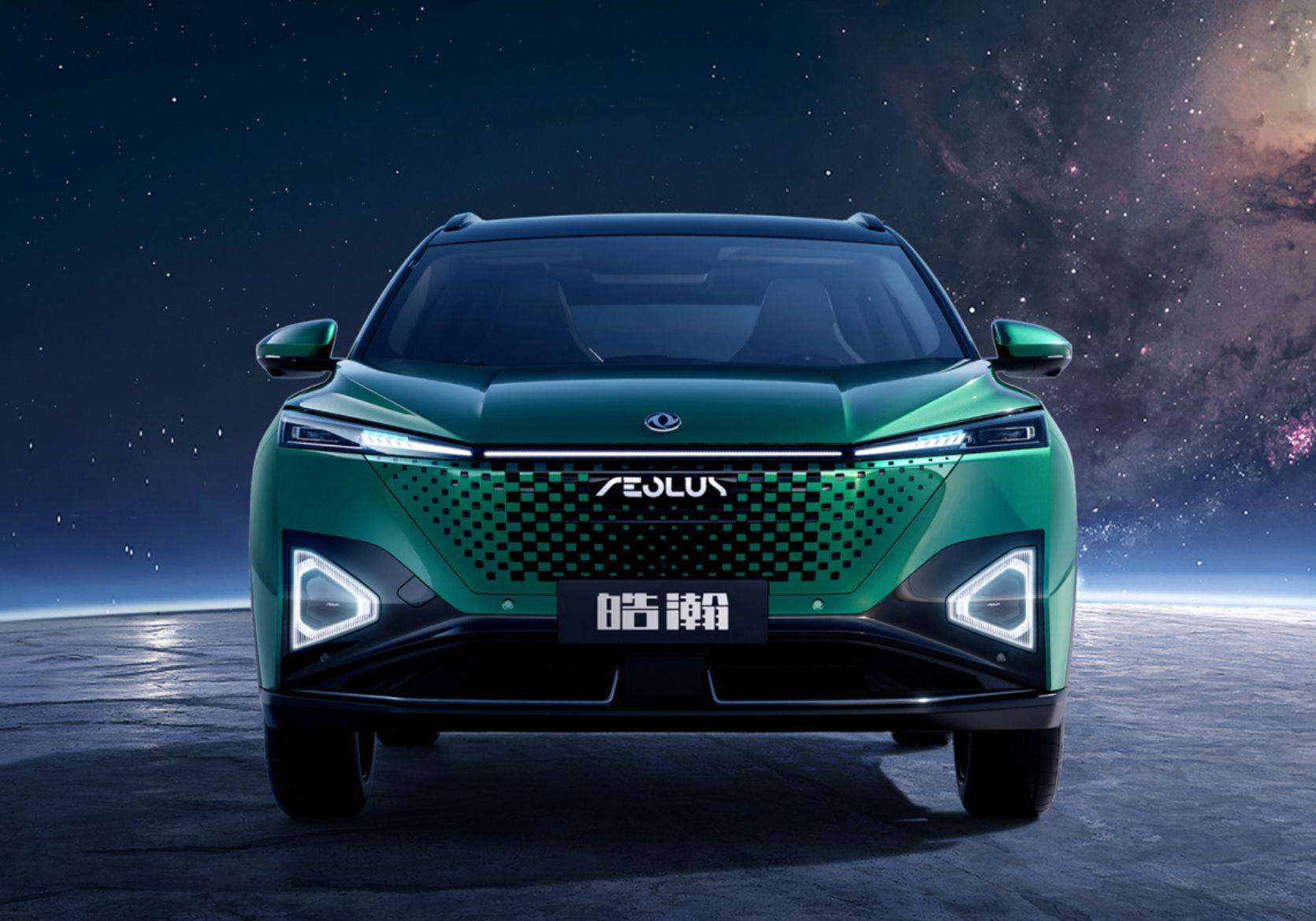 东风风神皓瀚：能否成为东风汽车的新标志性车型？_搜狐汽车_搜狐网