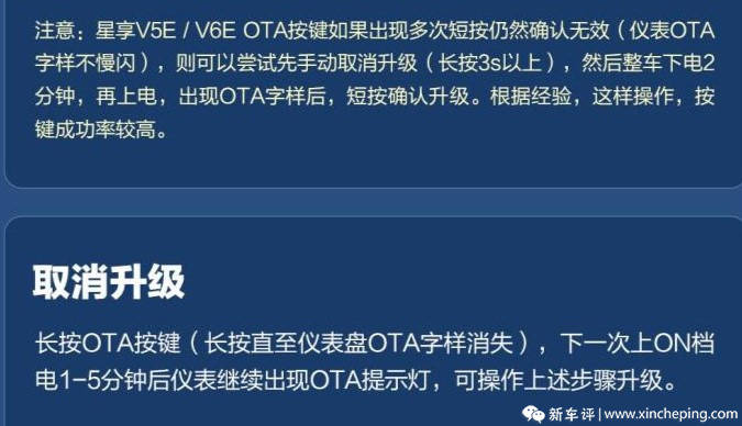 理想上Pro版NOA能解决前方bug?纯电小货车也能OTA，2月OTA盘点_搜狐汽车_搜狐网