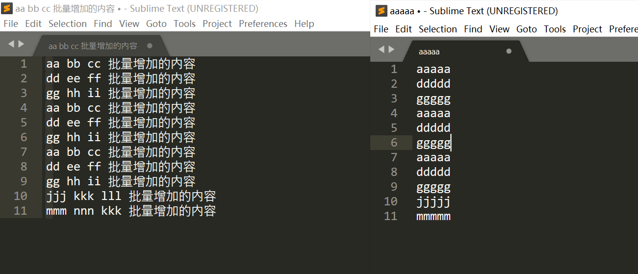 文字的批量操作-sublime text_Shift_Ctrl_箭头