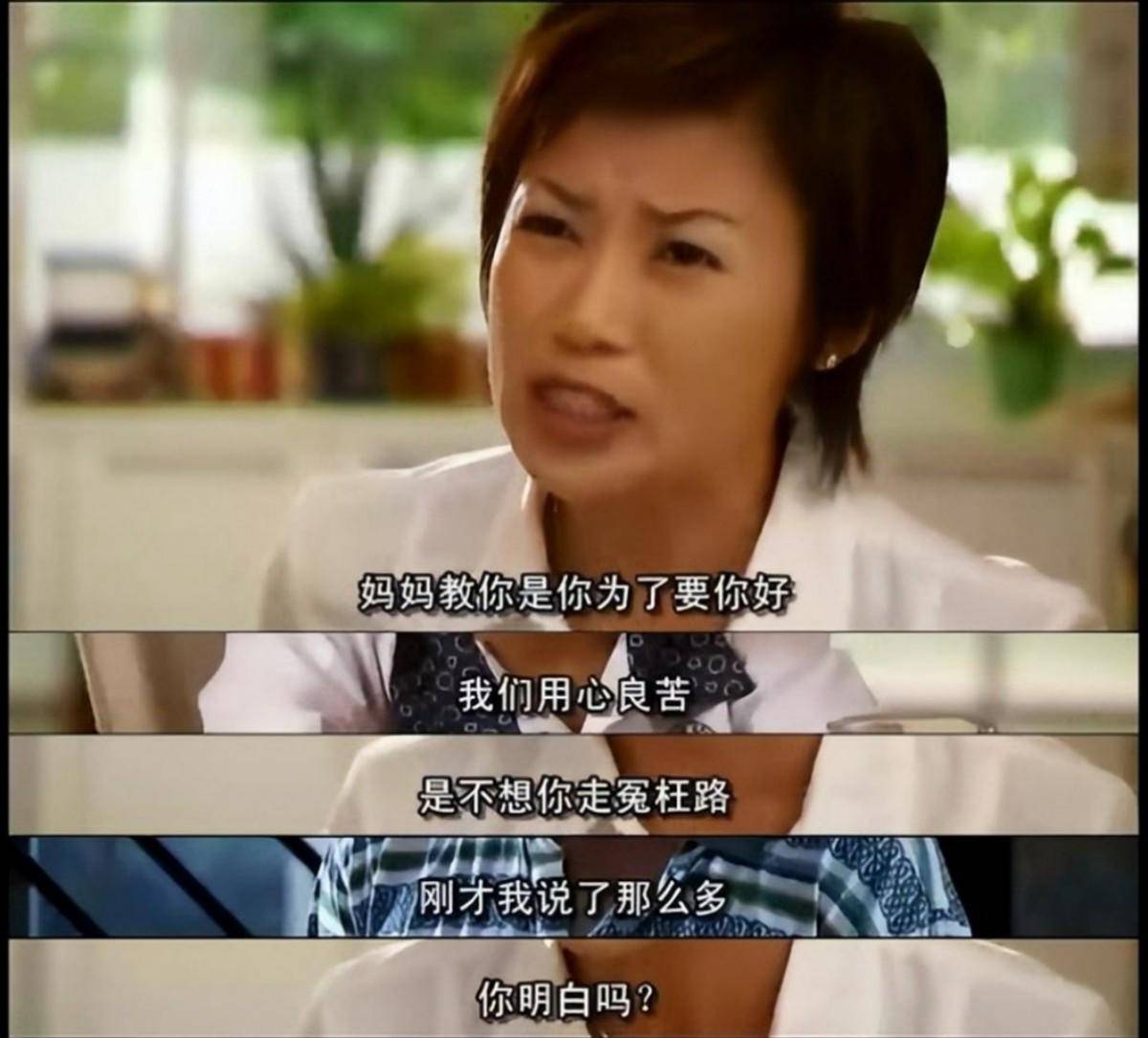 和青春期的孩子相处,说教没用,学会这样做胜过一万句大道理家长时候变化