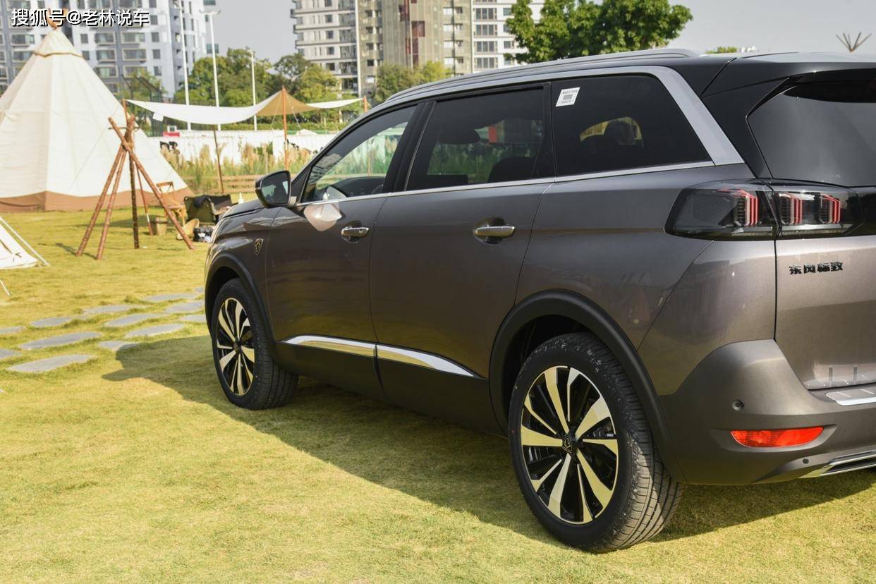 法系车绷不住了，从22万跌至13万多，配1.8T+8AT，跑高速稳如老狗_搜狐汽车_搜狐网