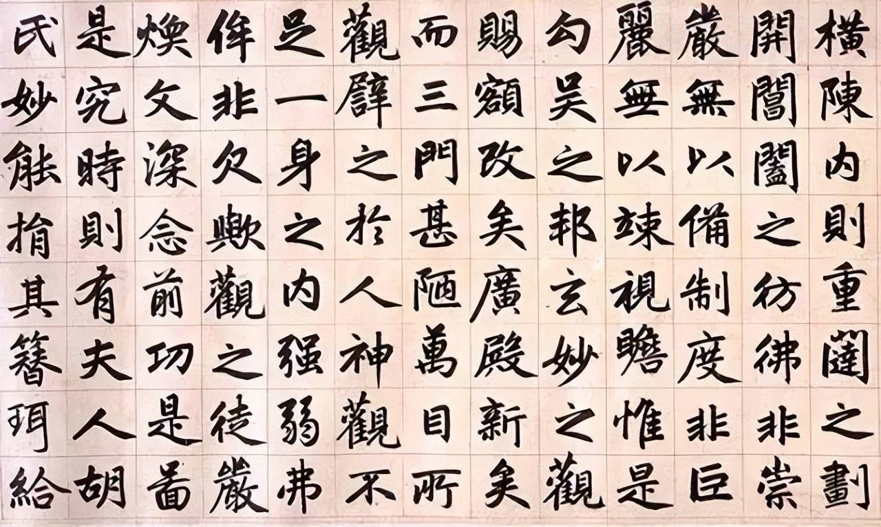 赵孟頫楷书之美：读你千遍也不厌倦-中国诗书画家网