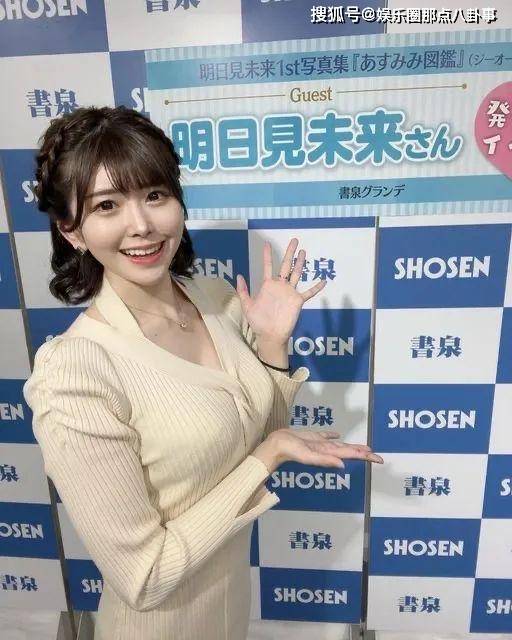 高颜值网红下海,顶级片商预定 ——明日见未来 女神 影响 青春