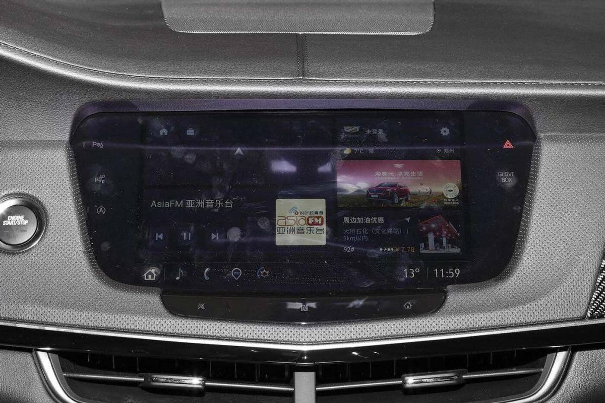 豪华C级选新势力还是美系？蔚来ET7对比凯迪拉克CT6_搜狐汽车_搜狐网