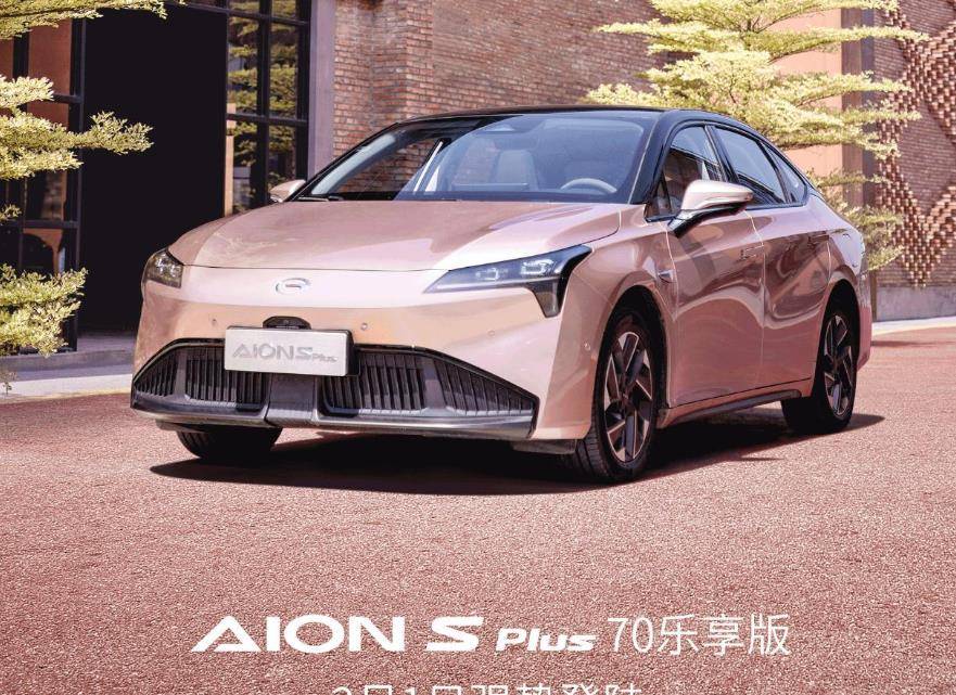 多款车型助力，AION S领衔，埃安3月新车销量为10206台_搜狐汽车_搜狐网