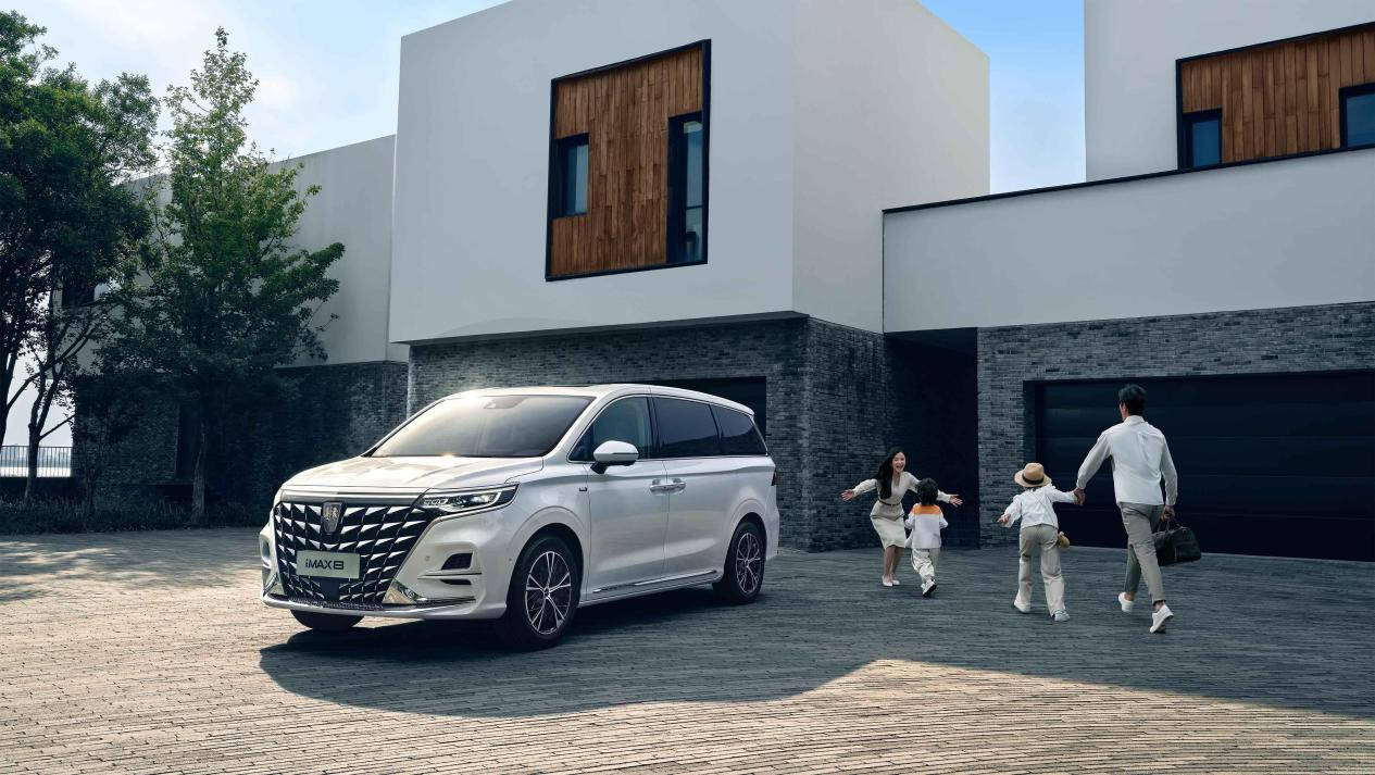 全新荣威RX9与2023款荣威iMAX8将于五一2023河北汽车文化节闪亮登场_搜狐汽车_搜狐网