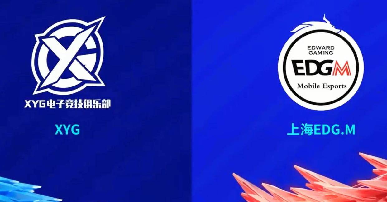 居居解说王者荣耀kpl春季赛，全方位毒奶XYG-搜狐大视野-搜狐新闻