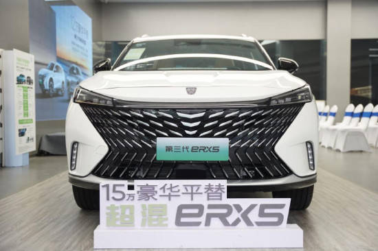 全新第三代荣威RX5/超混eRX5武汉媒体试驾会（武汉站）_搜狐汽车_搜狐网