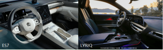 凯迪拉克纯电LYRIQ锐歌还是蔚来ES7？从这几点来看！_搜狐汽车_搜狐网