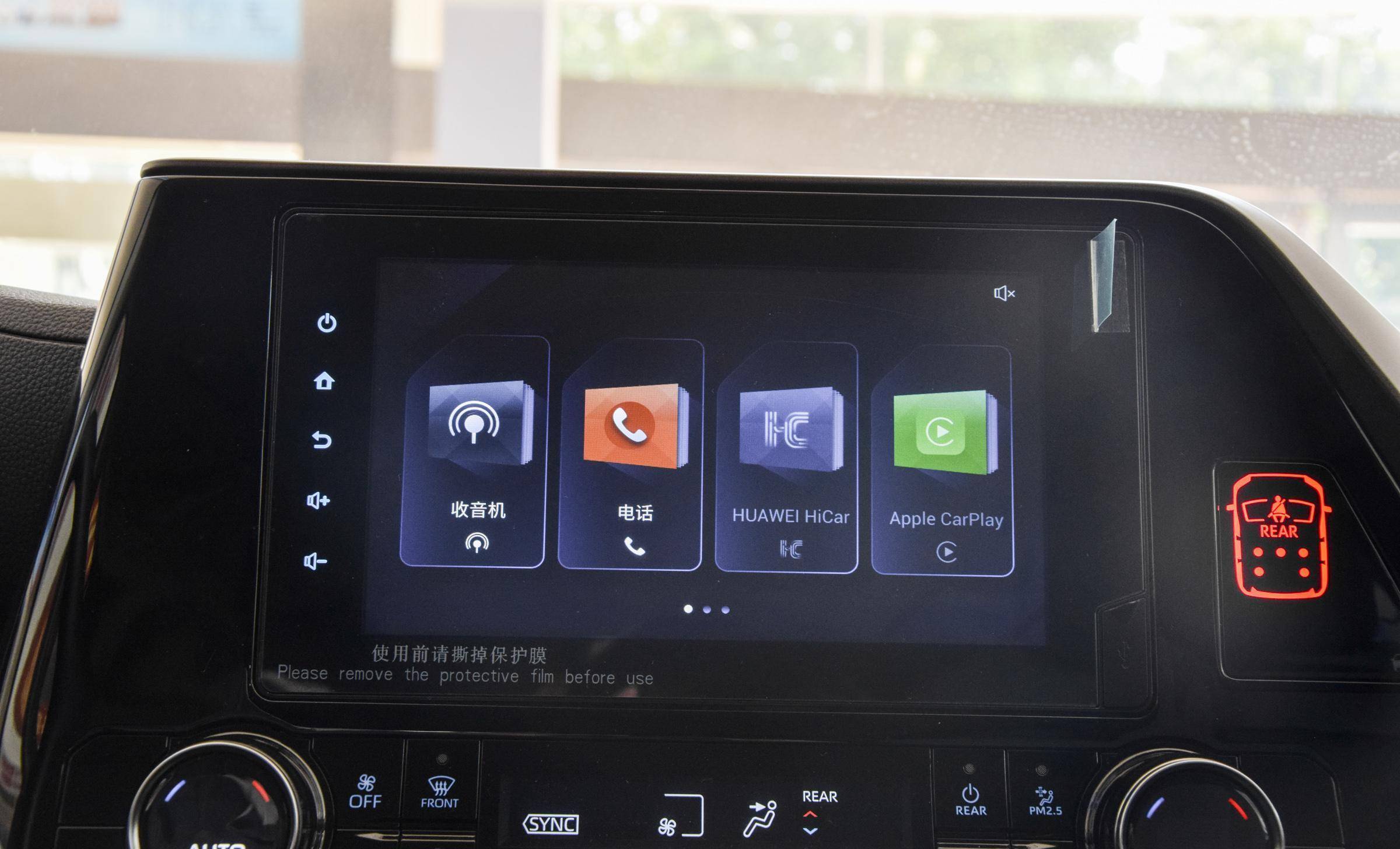 想买省油的7座中型SUV，绕不开这两款，动力强劲，省心舒适_搜狐汽车_搜狐网