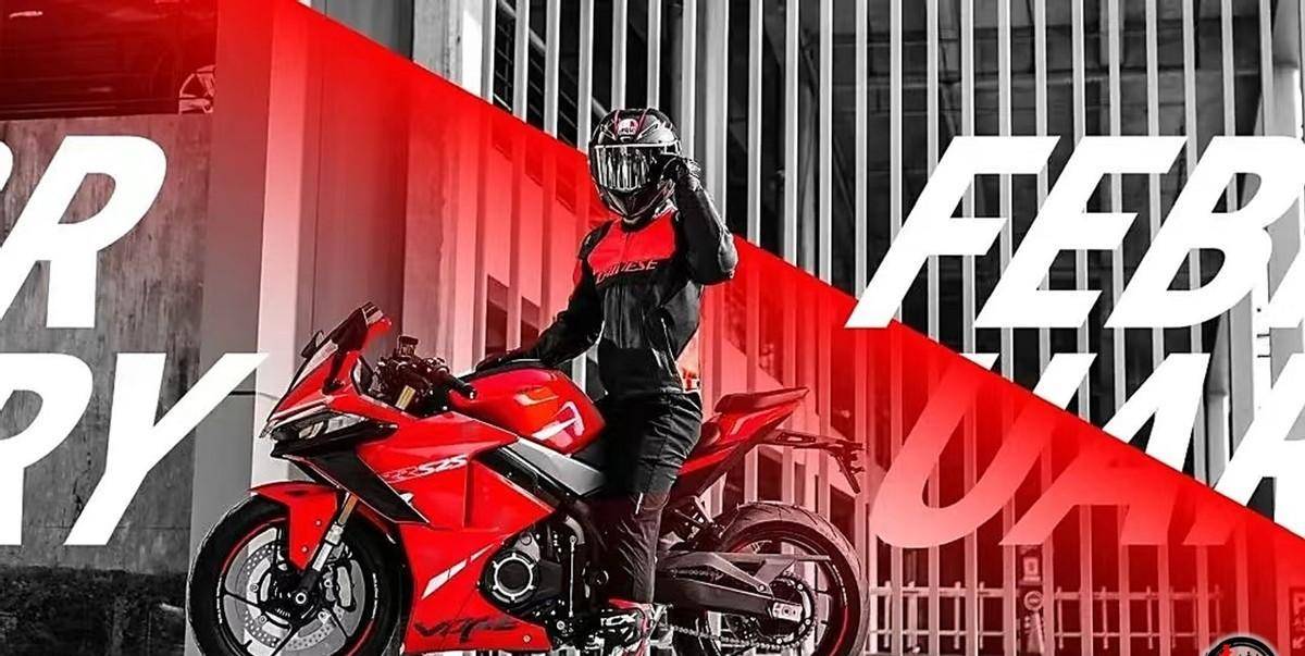 新车｜33980元“卷王”+“价格屠夫”无极中排仿赛RR525赛道利器_搜狐汽车_搜狐网