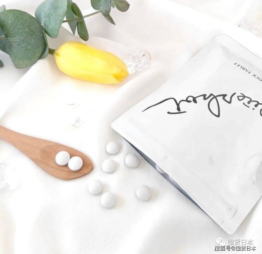 POLA美白丸美白饮是智商税吗？传言还说有致癌成分？_黑色素_精华_皮肤