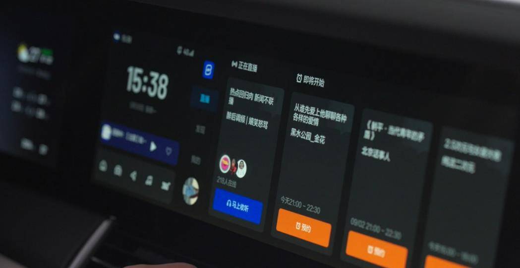 理想L8、理想L9迎来OTA升级，三大“首发功能”受关注，实用性强_搜狐汽车_搜狐网
