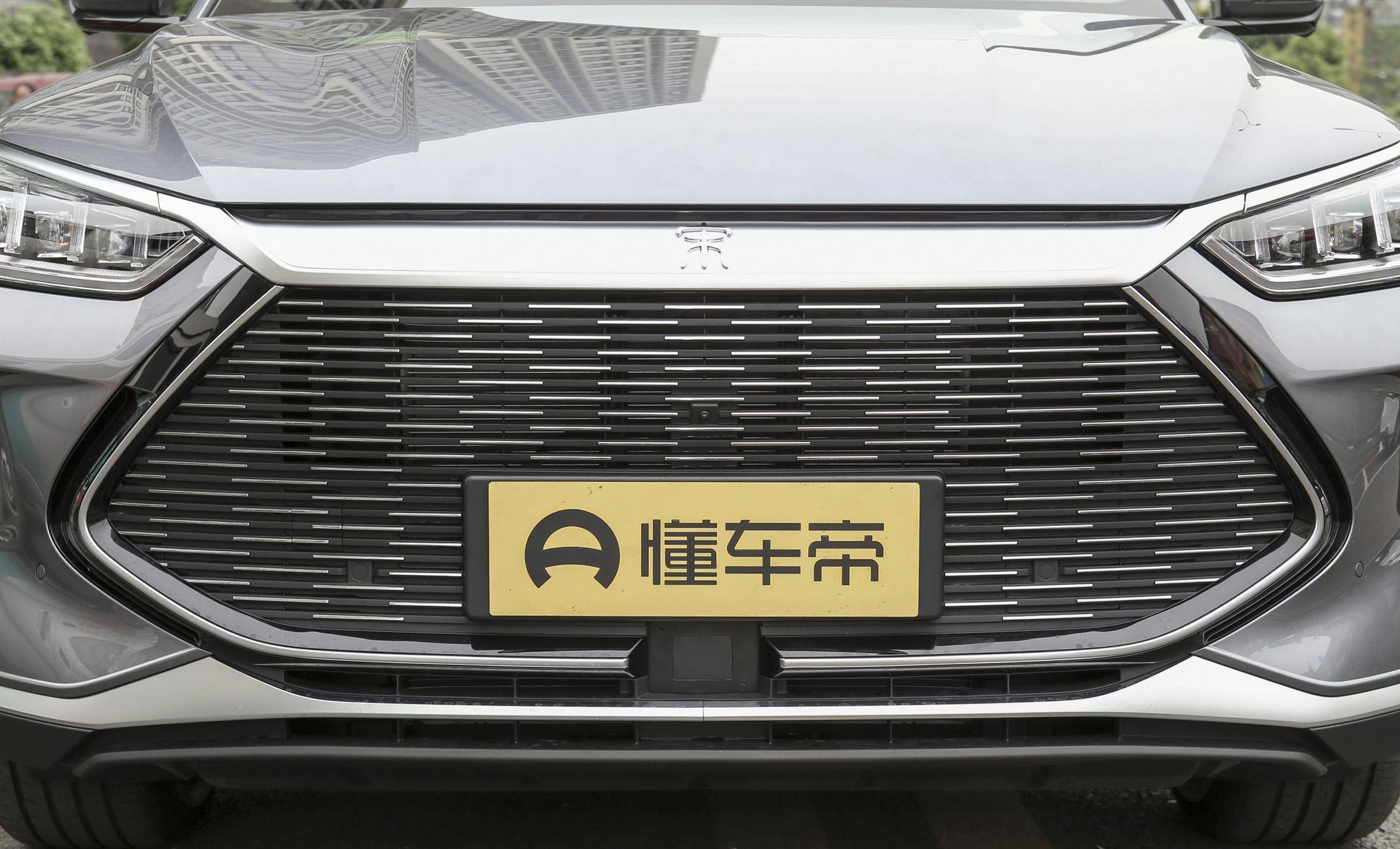 别克昂科威还是比亚迪宋PLUS DM-i？带你多维度解析哪款更适合你！_搜狐汽车_搜狐网