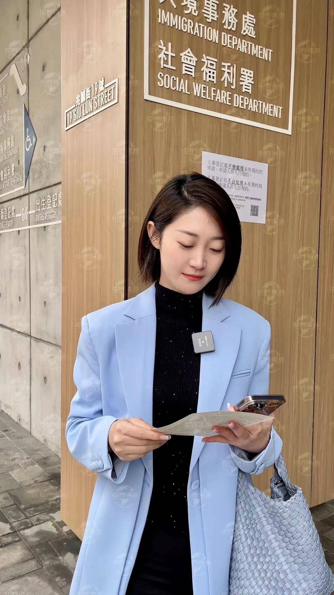 香港高才申请-预约-拿身份证，我司陪同全流程攻略-中界海外_人才_计划_小界