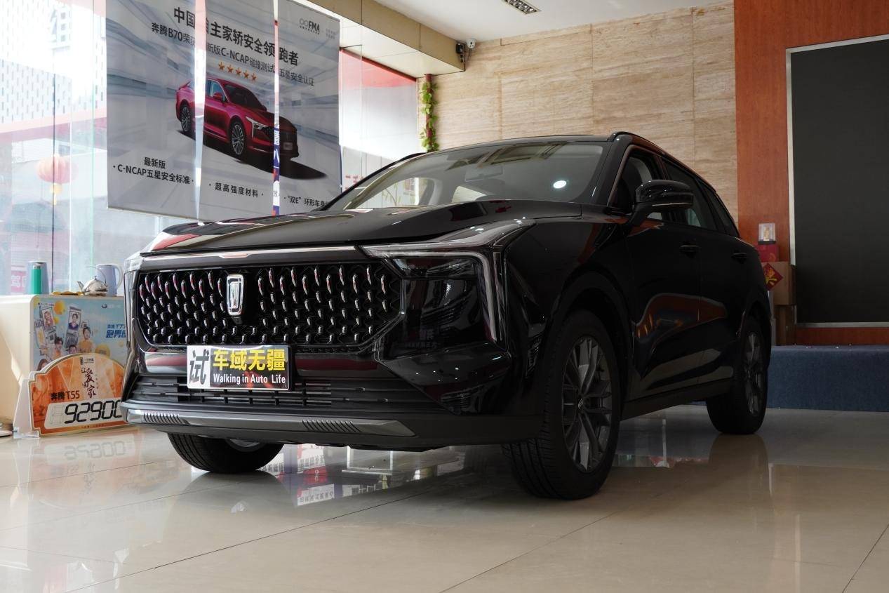 8万级国产紧凑SUV，专为新世代打造，奔腾T55实力到底怎么样？_搜狐汽车_搜狐网