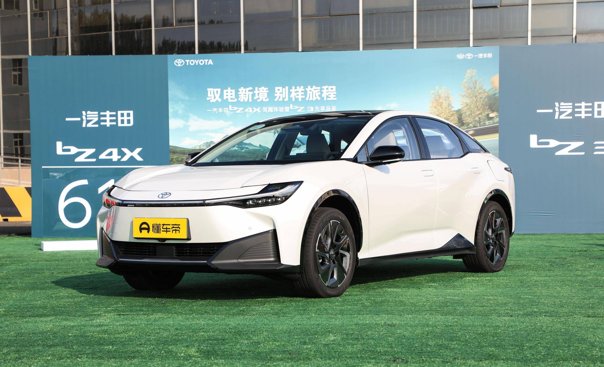 16.98万起，轴距超亚洲龙，丰田bZ3导购，续航517km，搭弗迪电池_搜狐汽车_搜狐网