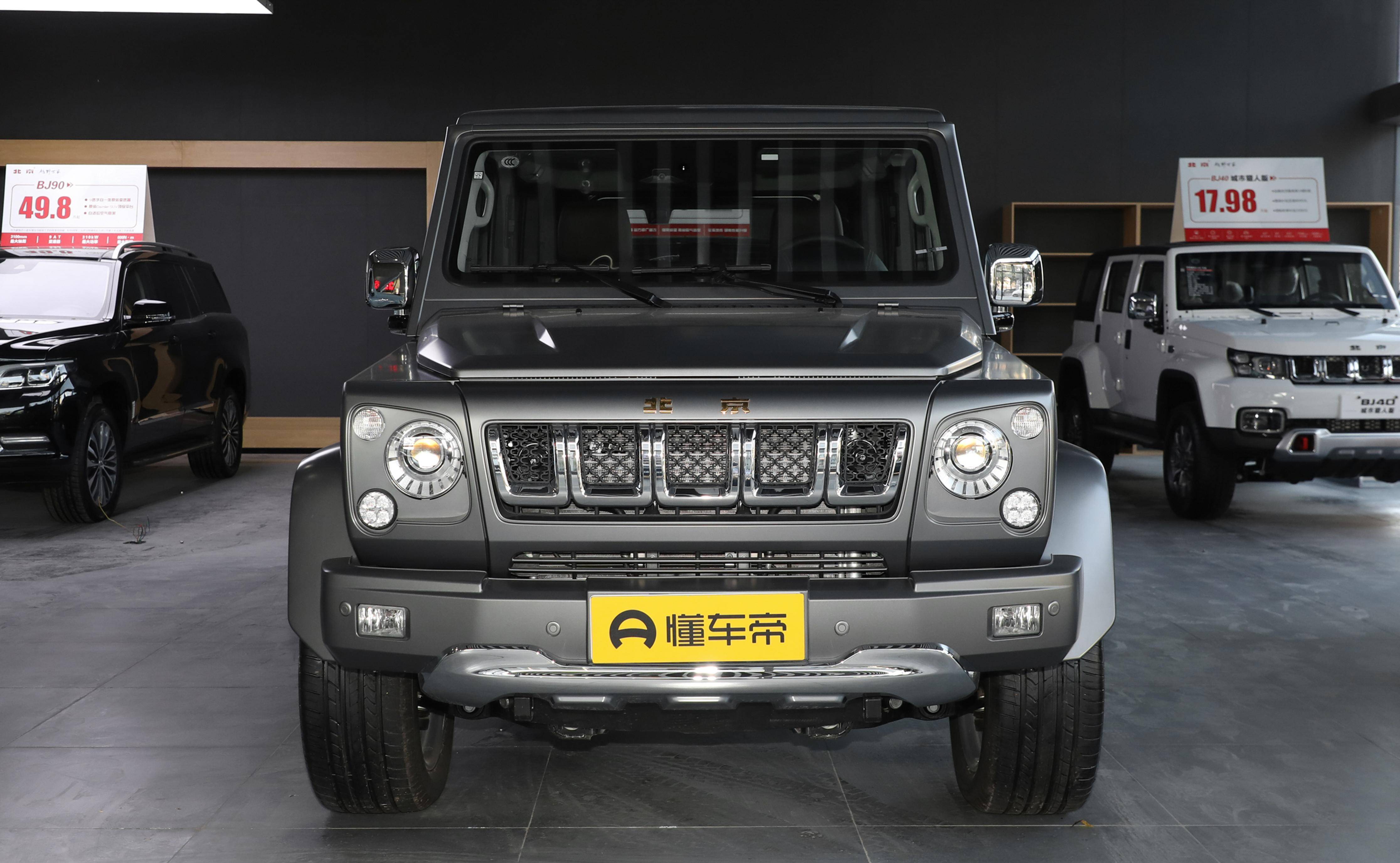 中大型SUV，搭载2.3T+6AT，外观设计硬派，起售价29.8万！_搜狐汽车_搜狐网