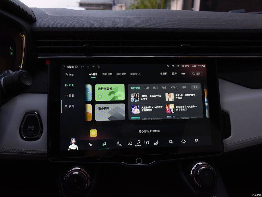 宋PLUS DM-i、UNI-K iDD和领克01 EM-P，超混SUV谁更出色？_搜狐汽车_搜狐网