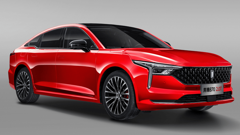 【纵横车海】奔腾B70导购_搜狐汽车_搜狐网