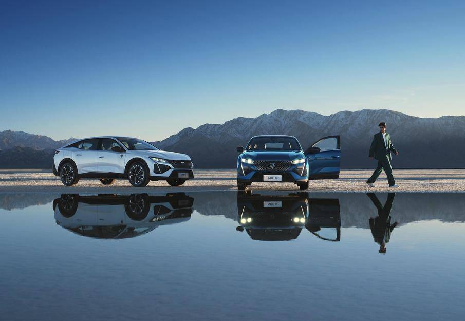 与雪铁龙C5X凡尔赛同源是好事？标致408X预售14.57万起值得买吗？_搜狐汽车_搜狐网