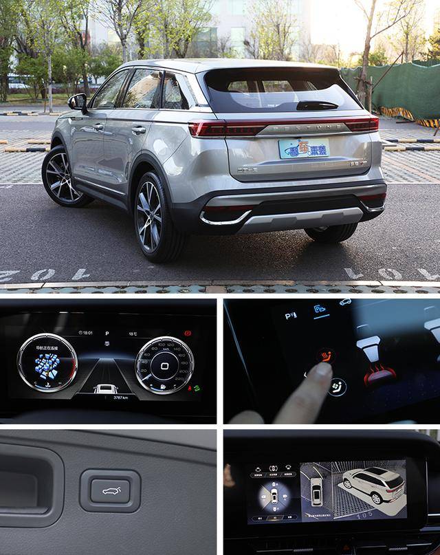 高性价比大空间SUV，新车仅售13.49万起，一汽奔腾T99会考虑么？_搜狐汽车_搜狐网