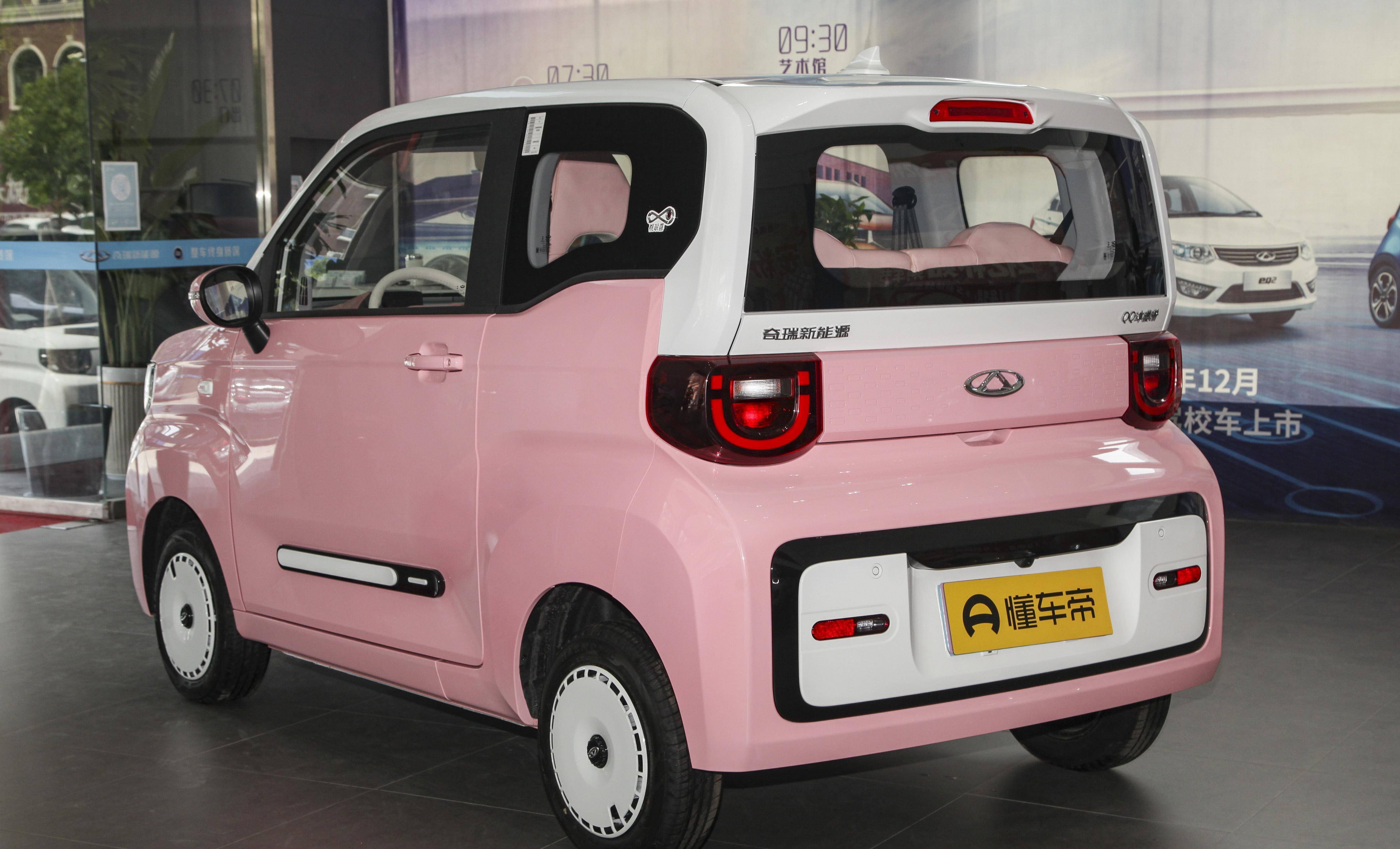 奇瑞QQ冰淇淋170km新版车型上市，售价3.99万起_搜狐汽车_搜狐网