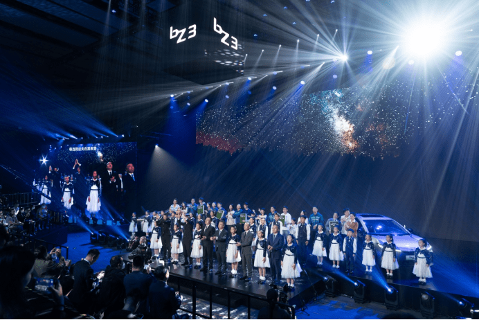 Hi，电动时代生活家 一汽丰田bZ3正式上市_搜狐汽车_搜狐网