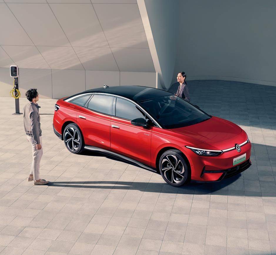 纯电旗舰轿车静态解读 一汽-大众ID.7登陆上海车展_搜狐汽车_搜狐网