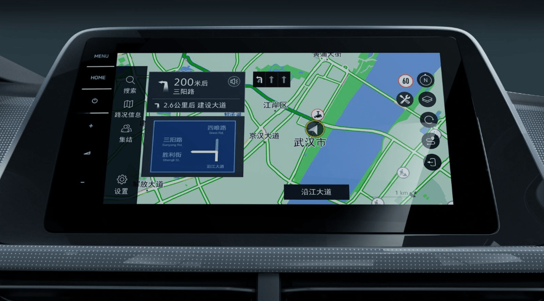 #2023上海车展 入门切换1.5T Evo2发动机 全新探岳家族新升级_搜狐汽车_搜狐网