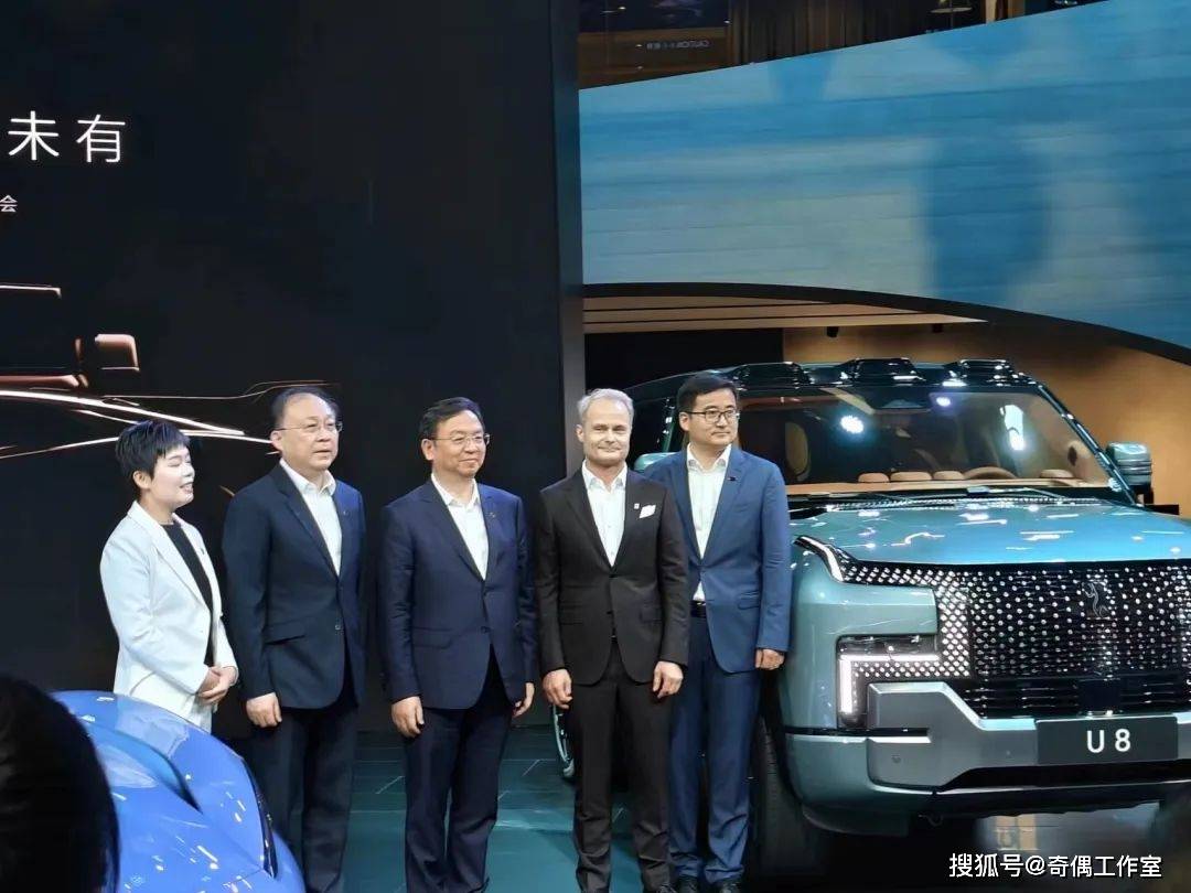 比亚迪仰望U8发布，售价109.8万元，刺穿国产品牌天花板！_搜狐汽车_搜狐网