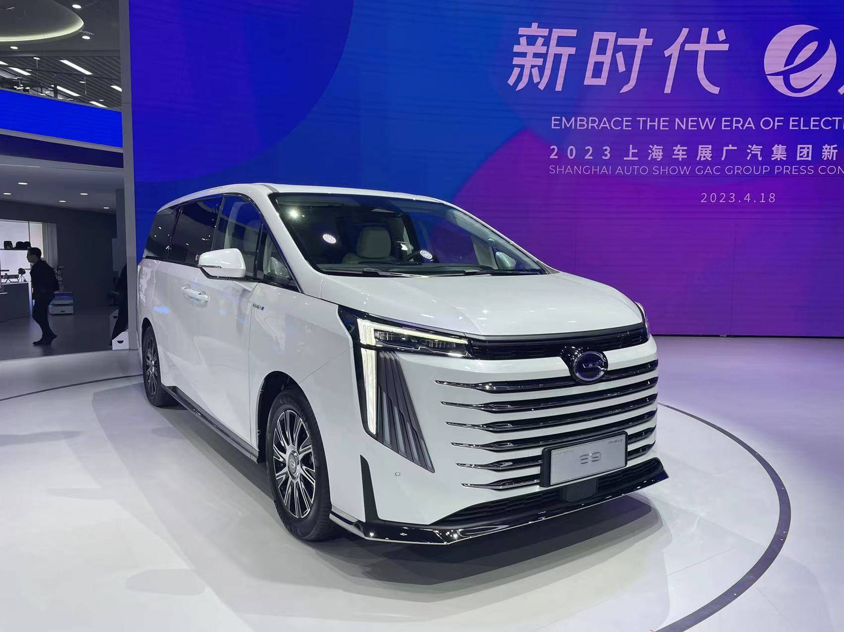 2023上海车展 | 搭载插混动力，广汽传祺E9预售33万起售_搜狐汽车_搜狐网