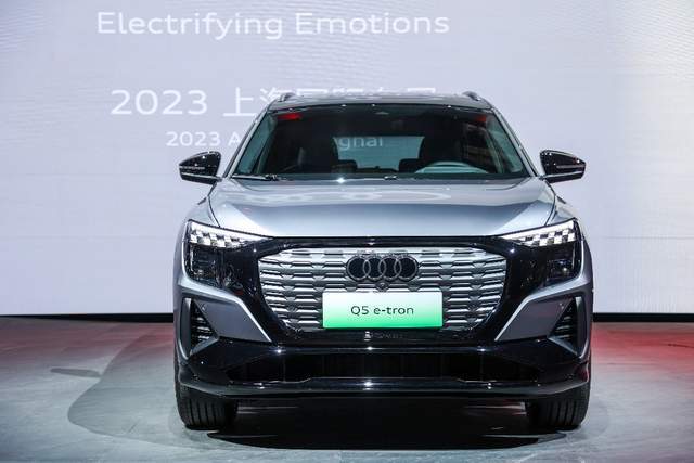2023款奥迪Q5 e-tron首秀 上汽奥迪全系亮相2023上海车展_搜狐汽车_搜狐网