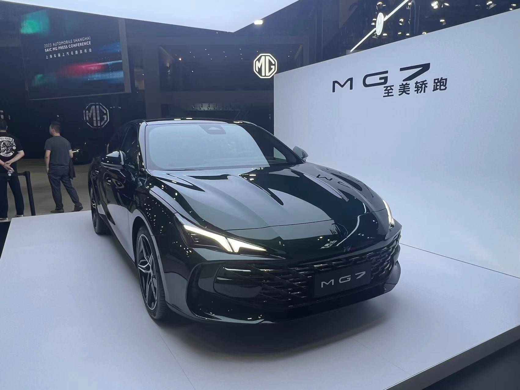 2023上海车展 | 年轻人的首款性能轿跑，MG7亮相车展_搜狐汽车_搜狐网