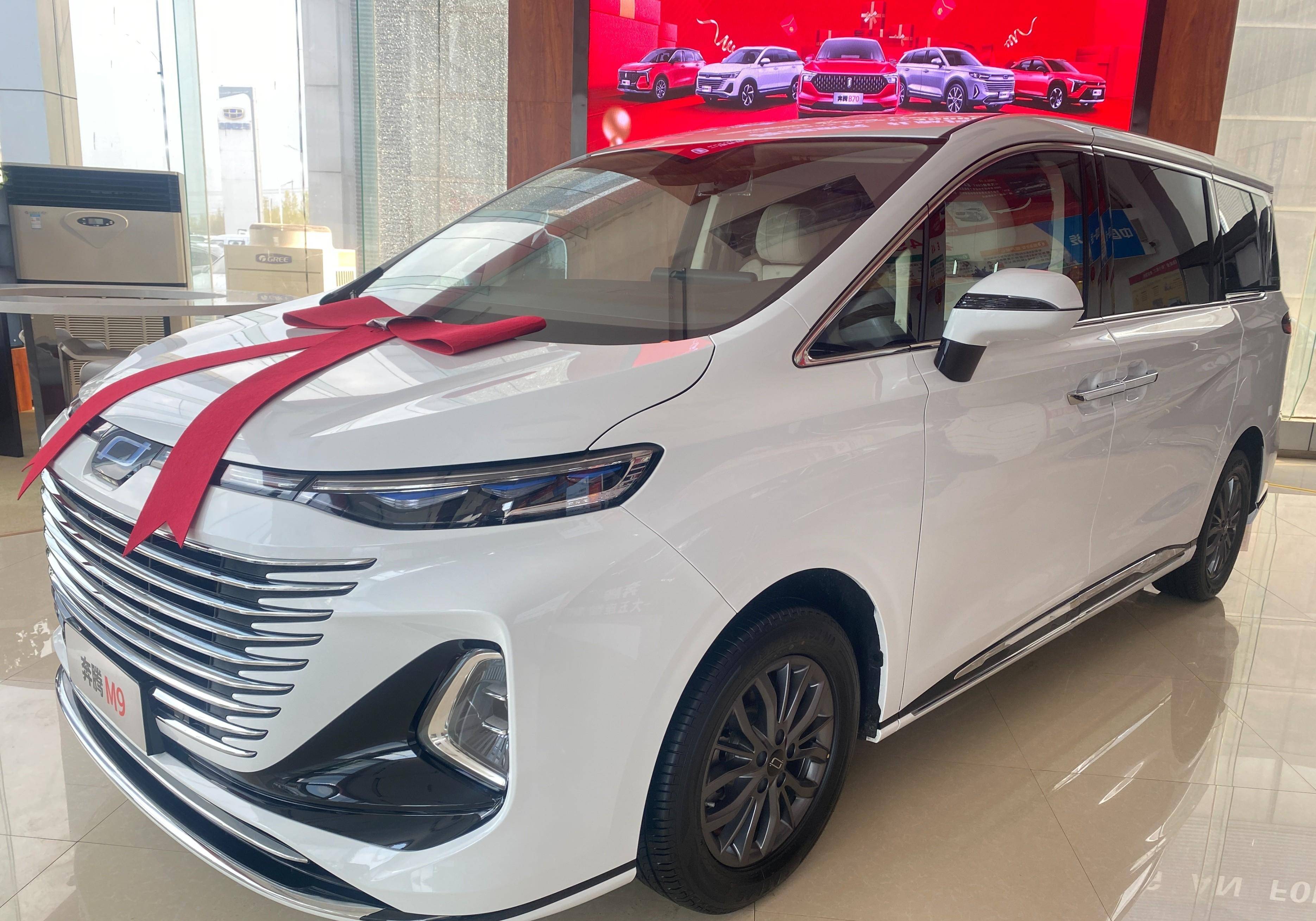 B级MPV奔腾M9能否与别克GL8陆舱、传祺M8领秀平分秋色？_搜狐汽车_搜狐网