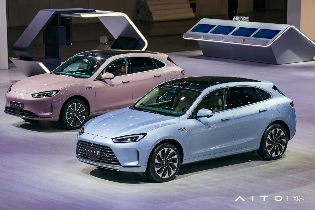 AITO问界M5系列智驾版发布，首搭ADS 2.0智能驾驶系统_搜狐汽车_搜狐网