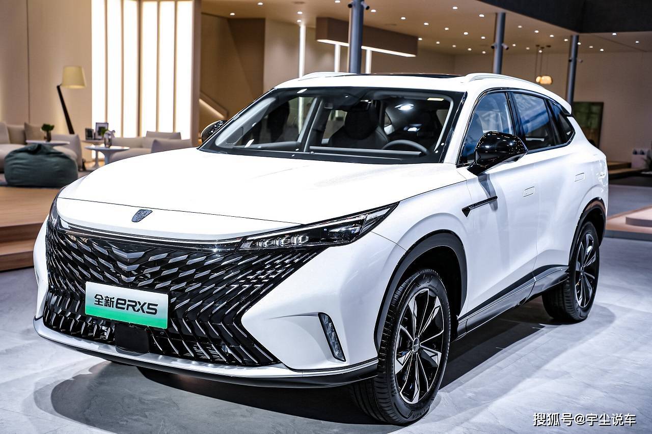 2023上海车展│上汽荣威宣布未来3年推8款新能源车型_搜狐汽车_搜狐网