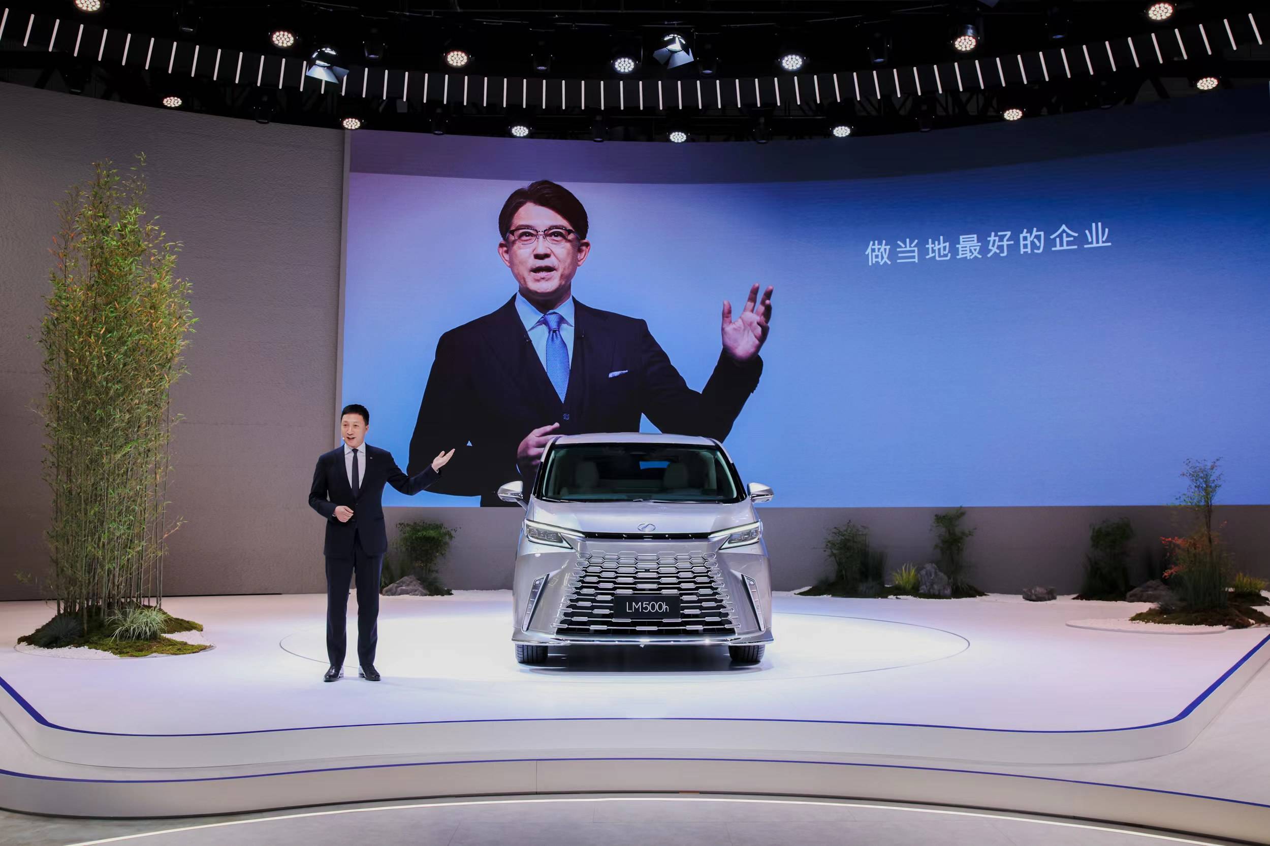 LEXUS雷克萨斯旗舰级豪华MPV全新一代LM全球首发_搜狐汽车_搜狐网