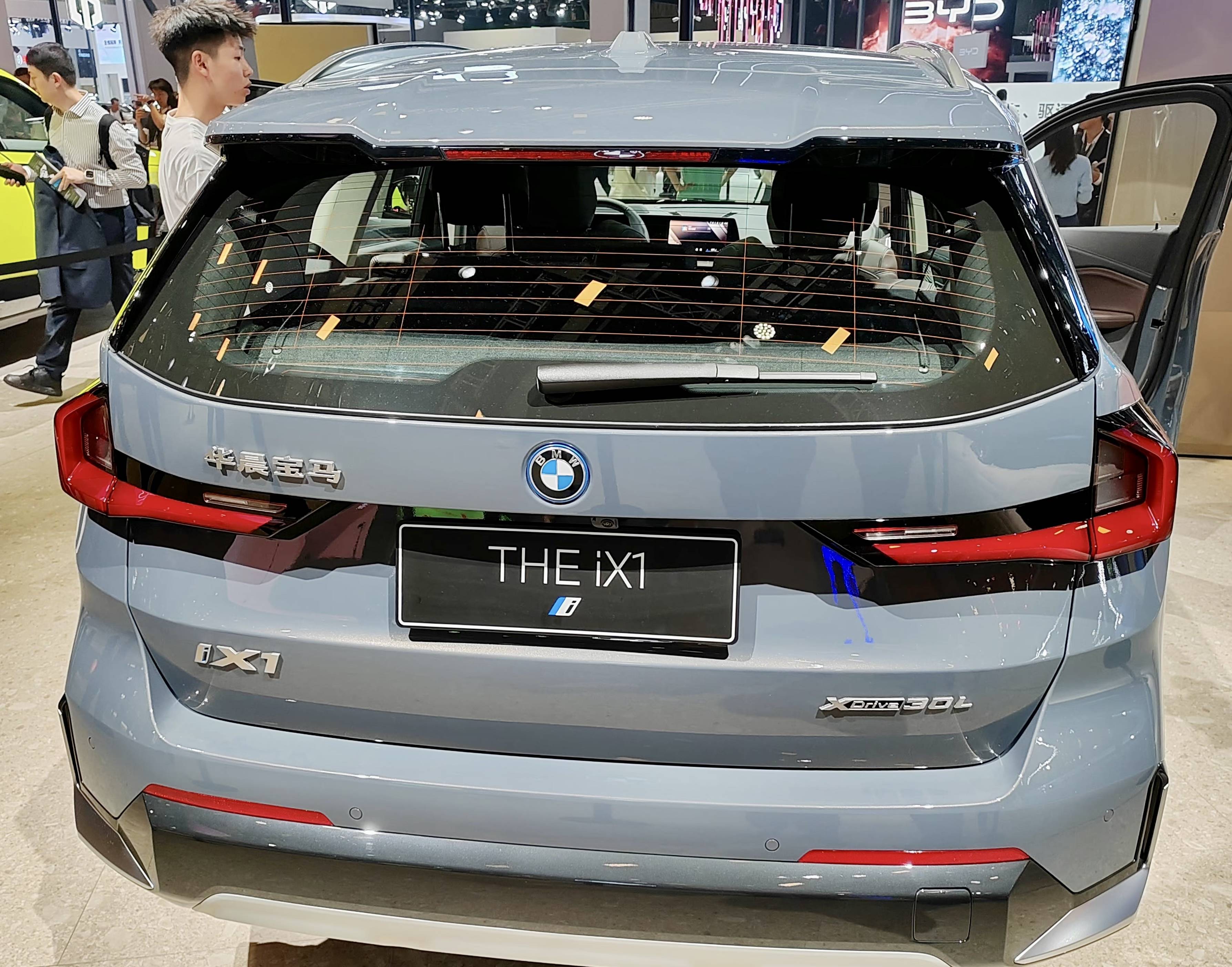 聚焦2023上海车展：宝马iX1首发亮相，空间堪比X5L？你会购入吗_搜狐汽车_搜狐网