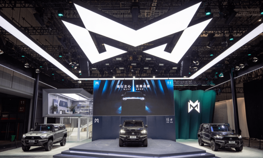 硬派越野高手对决：猛士917预售70万起，与仰望U8谁更胜一筹？_搜狐汽车_搜狐网