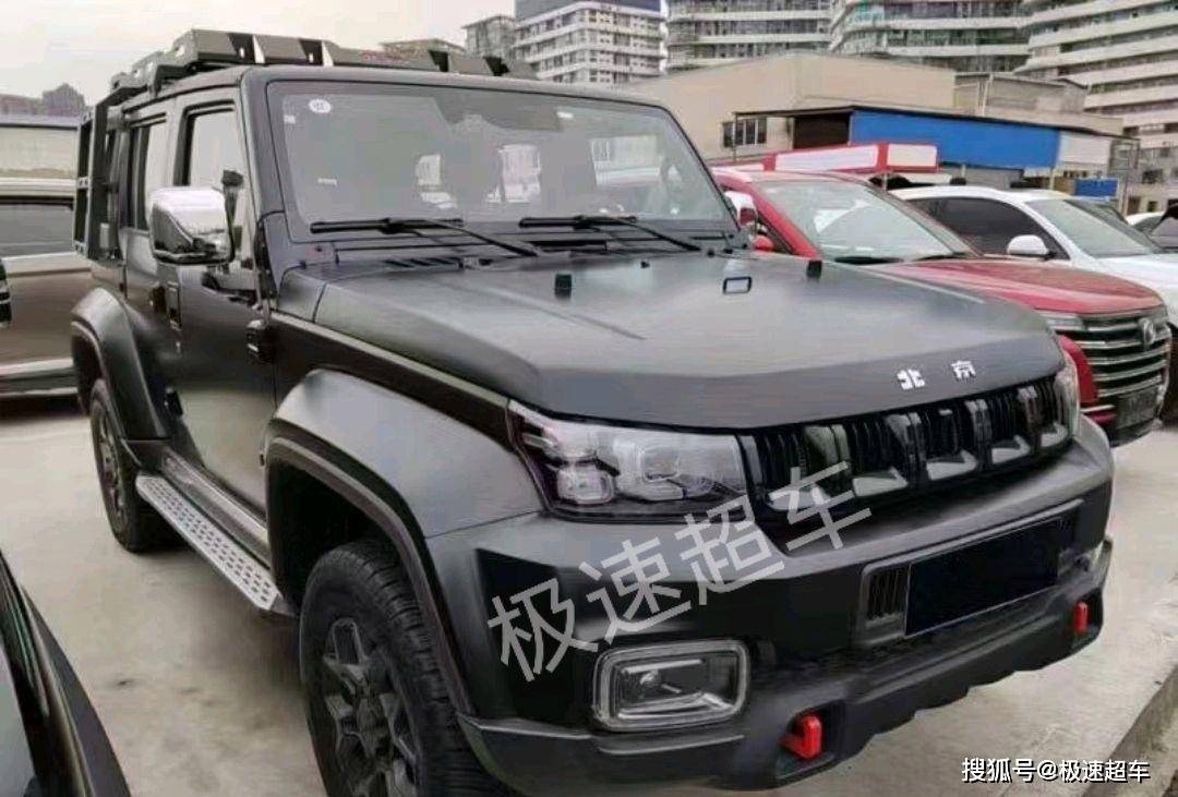 落地不足20万！北汽BJ40“新版本”亮相，矛头对准坦克300，会火吗_搜狐汽车_搜狐网