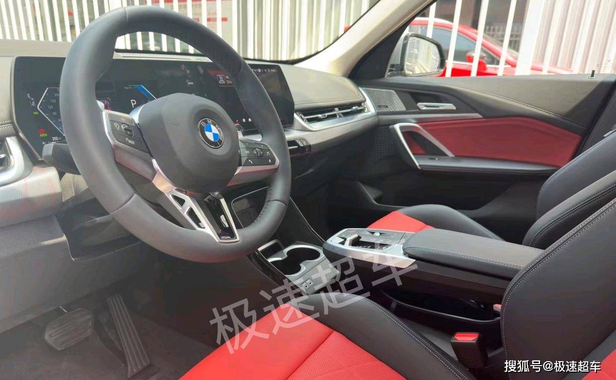 国产宝马X1来了，外观全面升级，2.0T+8AT，车钥匙造型更有新意_搜狐汽车_搜狐网