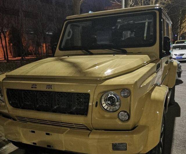 “人狠，话不多”，全新北汽“BJ80”正式登场，换装3.0T V6引擎_搜狐汽车_搜狐网