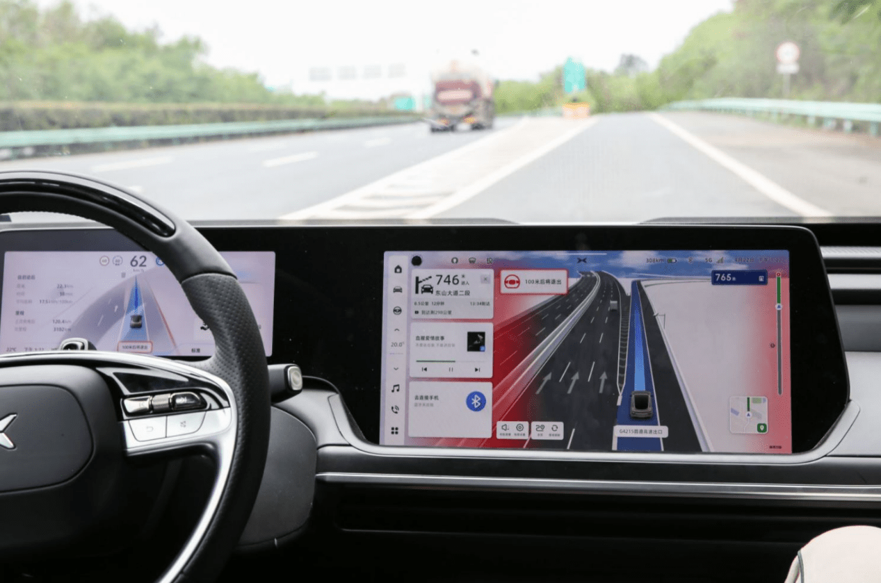 辅助驾驶的终极形态？小鹏P7i Xnet技术详解_搜狐汽车_搜狐网