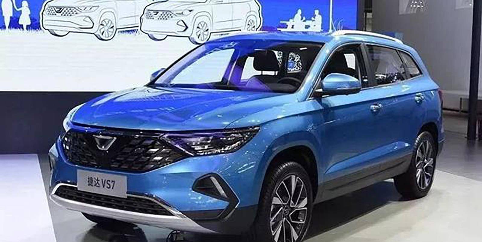 出镜预售引关注，1.4T＋6AT，捷达对阵7真的会是自主品牌的噩梦吗？_搜狐汽车_搜狐网