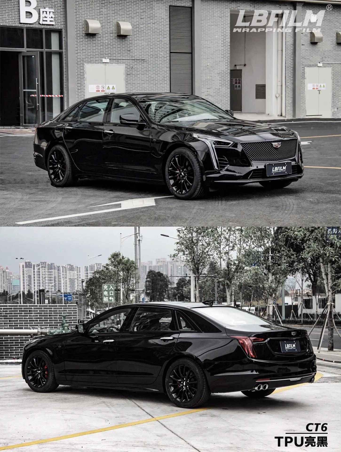 凯迪拉克CT6-LB改色膜车衣TPU亮黑，超亮，超黑，超有高级感_搜狐汽车_搜狐网
