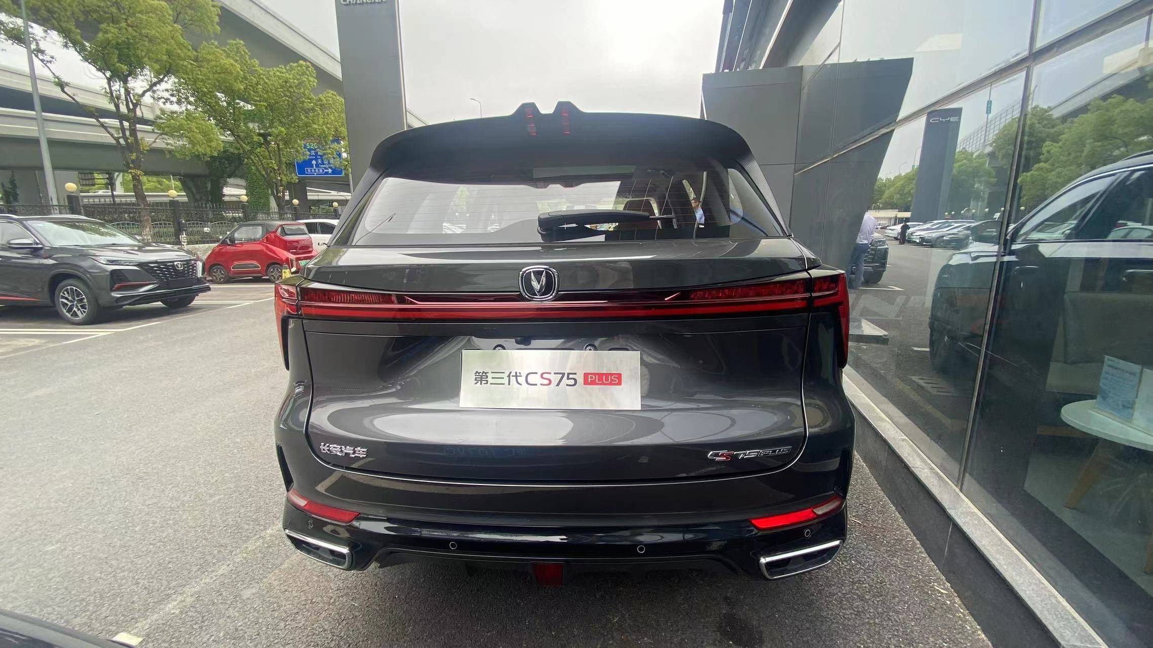 15万的价格30万的智能体验，第三代长安CS75PLUS重新定义“超值”_搜狐汽车_搜狐网